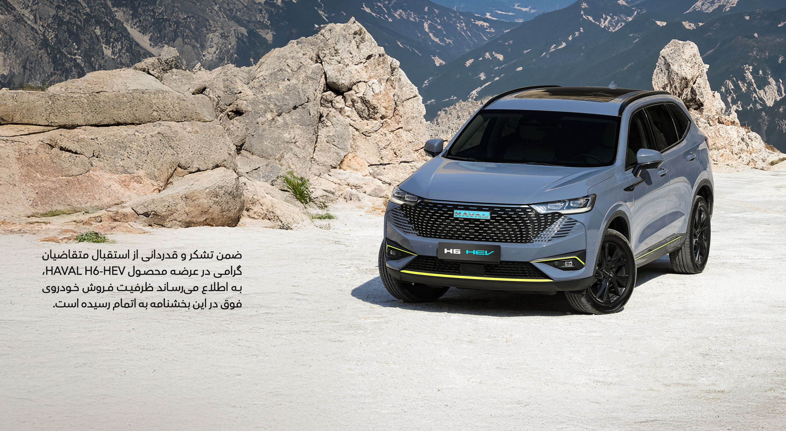 صفحه اول - BM Cars